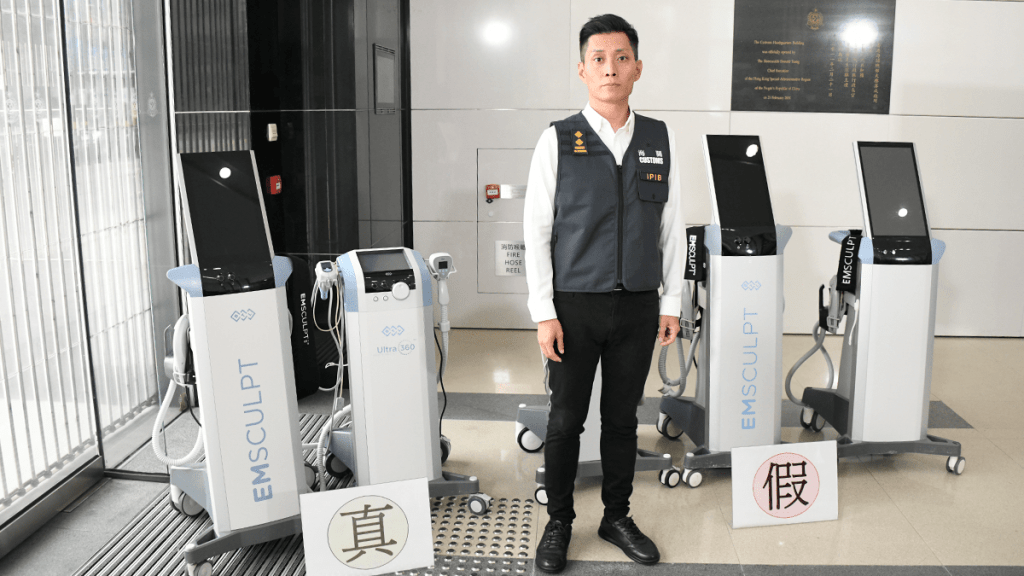 Customs busts beauty salons using counterfeit cosmetic devices ...