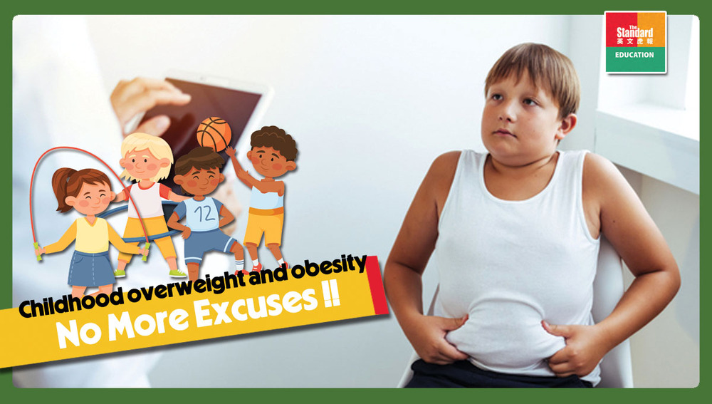 2% of HK children are obese, potential causation is insufficient exercise?