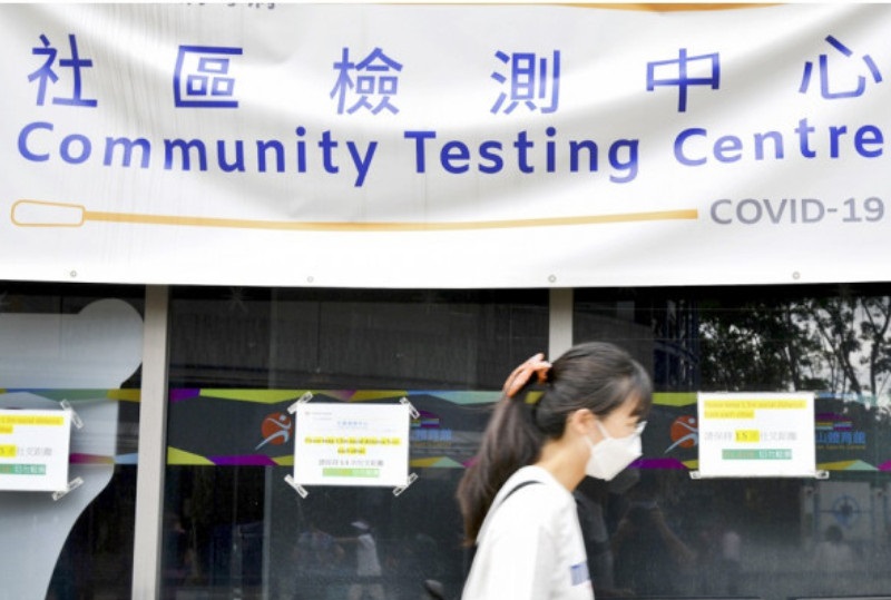 Community testing centers tighten criteria for free Covid tests