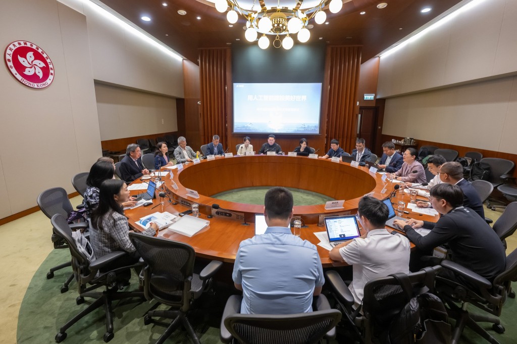 LegCo’s new speech-to-text AI sets new standard for multilingual ...