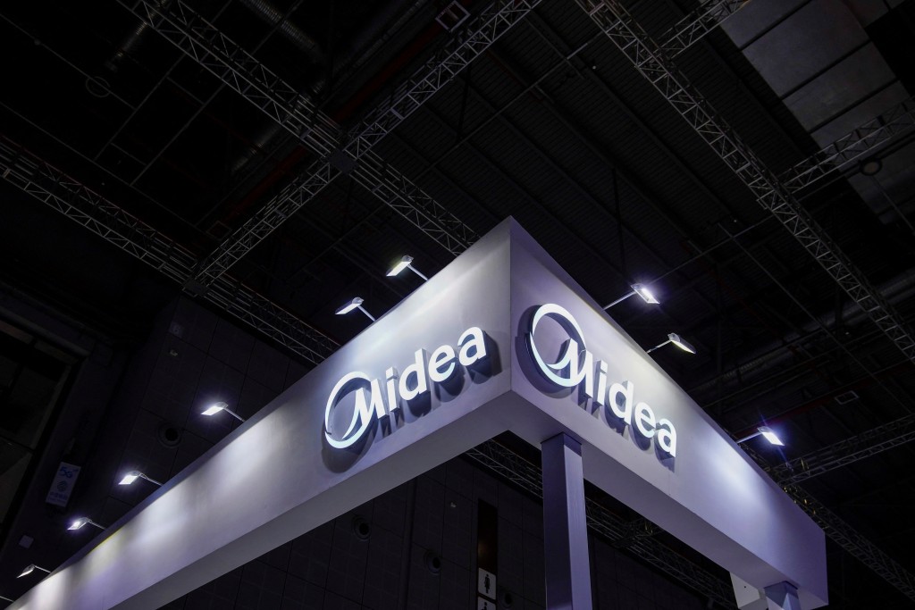 Midea plans to repurchase A-shares worth up to 10 billion yuan