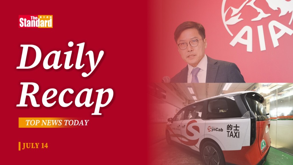 High Court orders liquidation of Paul Y. Engineering Group Limited and ...