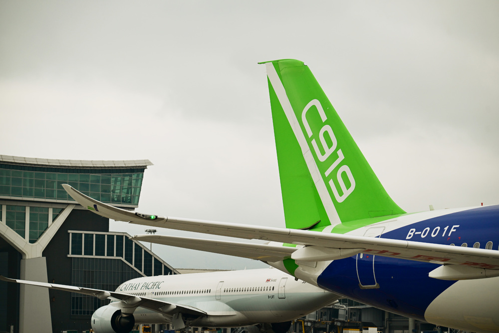 Hong Kong takes bold steps to propel C919 aircraft's global expansion