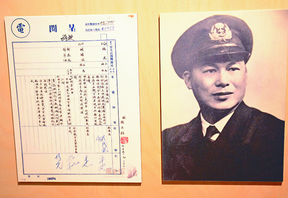 Chinese officers' role in defining WWII fight for freedom comes to light