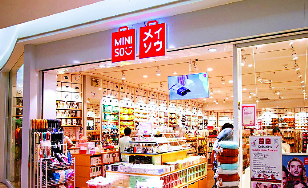 Miniso tanks after supermarket bid