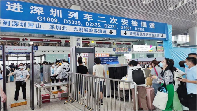High-speed rail passengers to Shenzhen face double security checks as ...