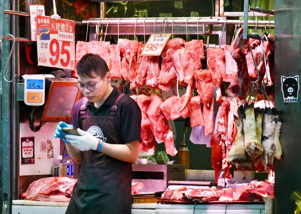 Hong Kong inflation eases to 1.4pc in June, base effects cited