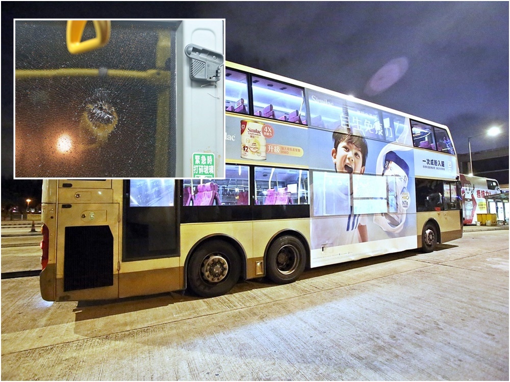 Grumpy passenger smashes window after being woken up at bus terminus