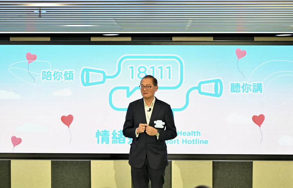 Mental Health Support Hotline sees 30,000 calls for help since launch