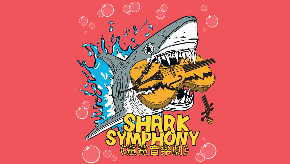 Shark Symphony entertains with a deep dive into marine life sustainability