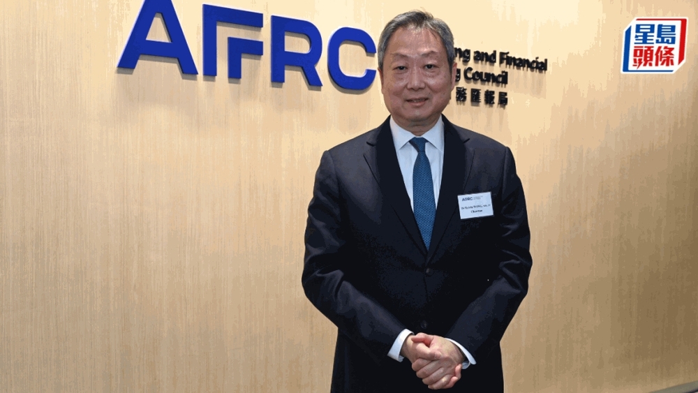 Kelvin Wong Tin-yau to chair SFC starting Oct 20