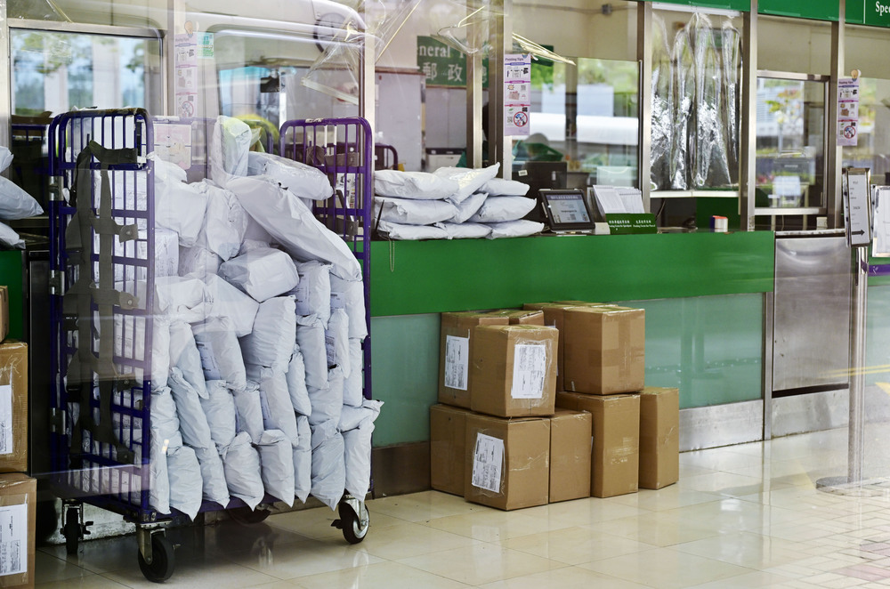 Hongkong Post resumes postal service for US-bound packages