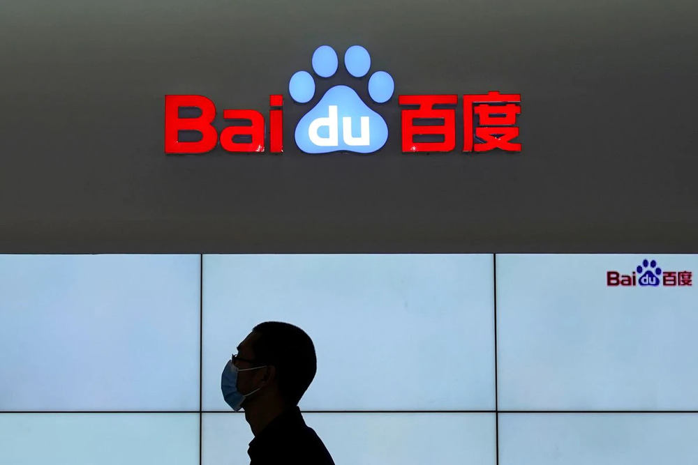 China's Baidu reveals its first quantum computer called Qianshi