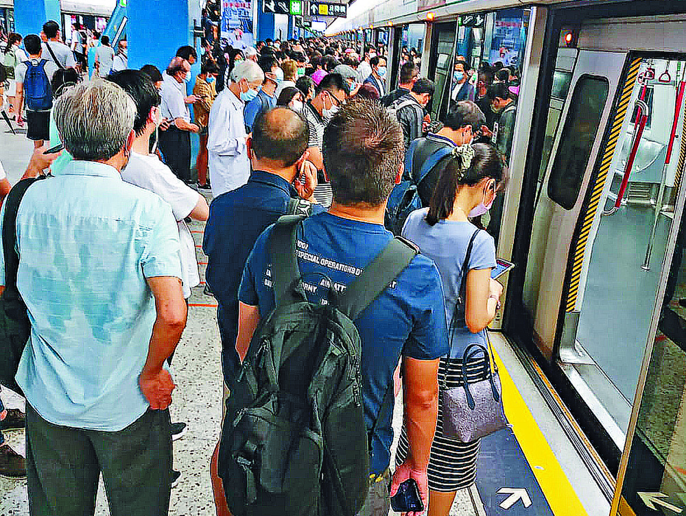 Chaos as MTR signal fault hits