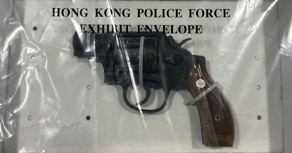 Hong Kong police arrest man in Hung Hom raid, seize illegal stun gun ...