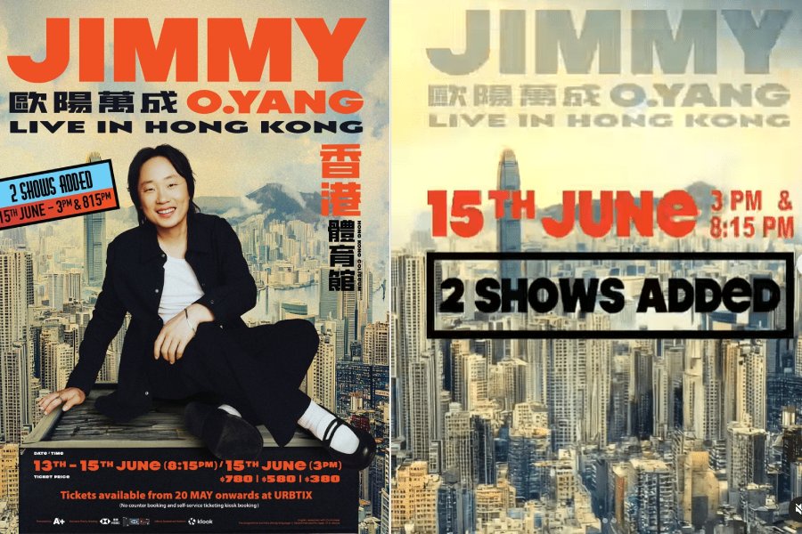 Jimmy O. Yang Jun 15 shows tickets on sale May 20