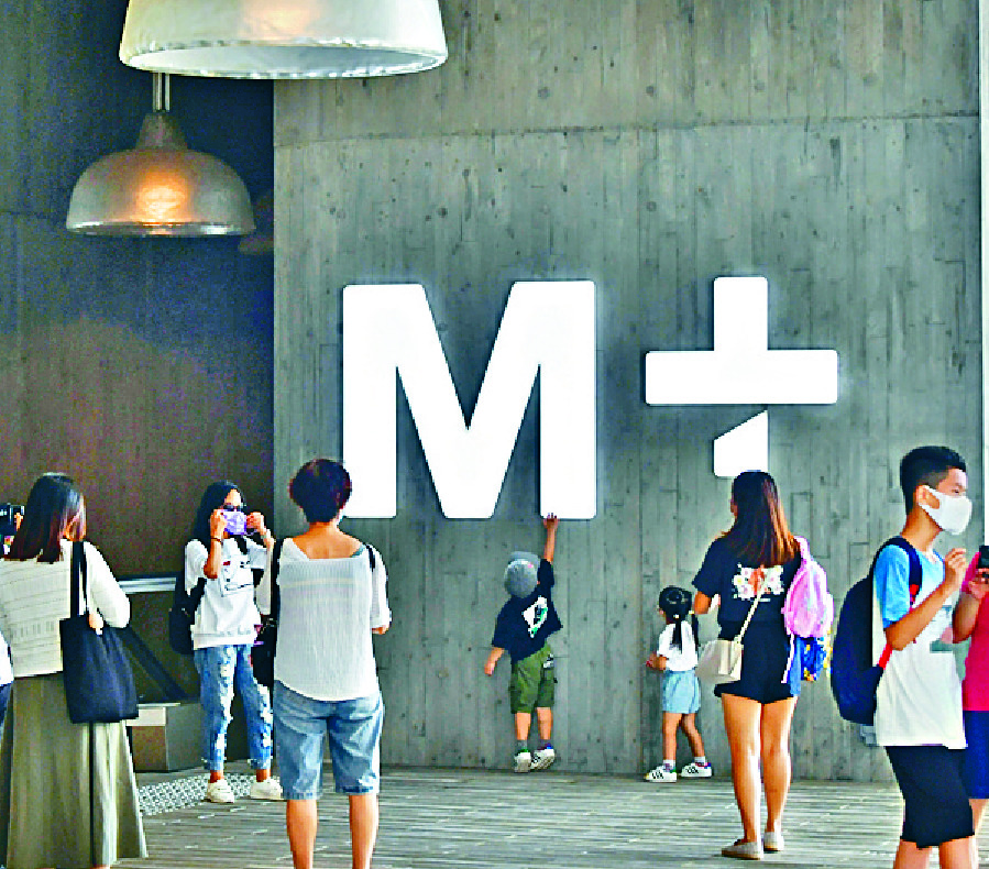 Weekend bus bonanza for WKCD visitors
