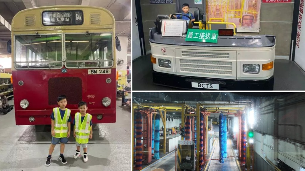 KMB Depot Study Tour opens registration for summer sessions to explore ...