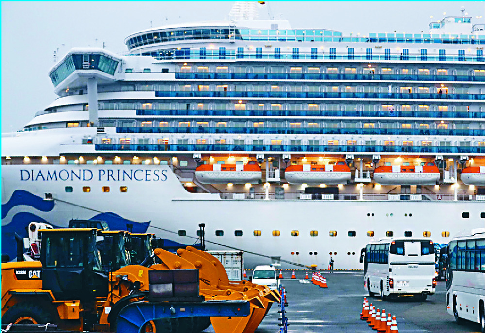 Flying home from nightmare cruise ship