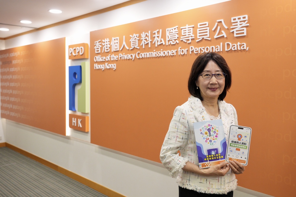 Privacy watchdog mulls penalty mechanism to target bodies involved in ... Privacy watchdog mulls penalty mechanism to target bodies involved in ...