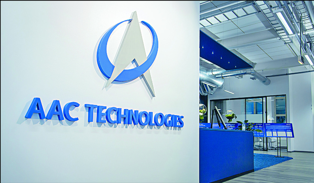 Sunny Optical lays gloom over AAC