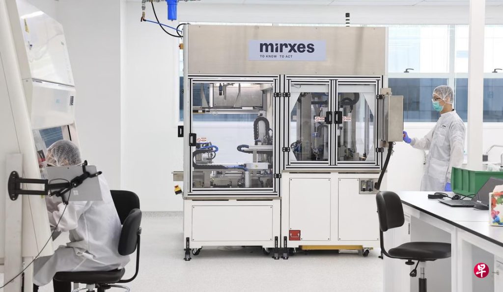 Mirxes kicks off Hong Kong IPO to raise up to $1.1 billion