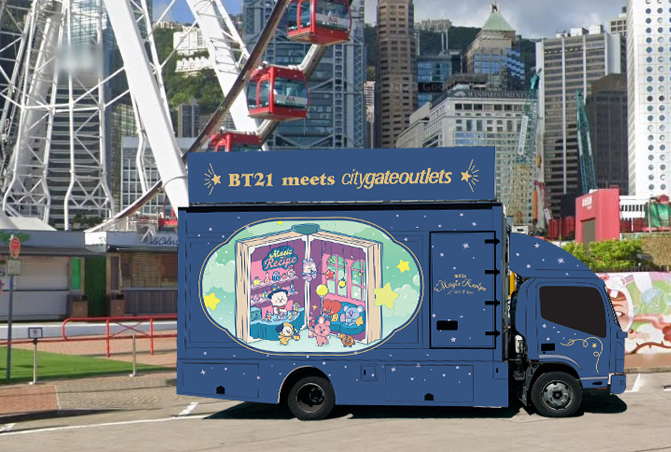 BT21 "Magic Recipe: A Taste of Love" makes its global debut at Citygate ...