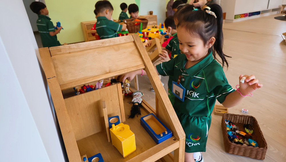 What makes ICHK Hong Lok Yuen (Kindergarten and Primary) special