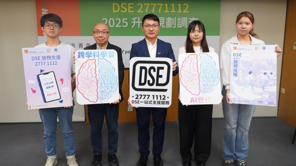 DSE candidates' stress hits six-year high as results approach: survey