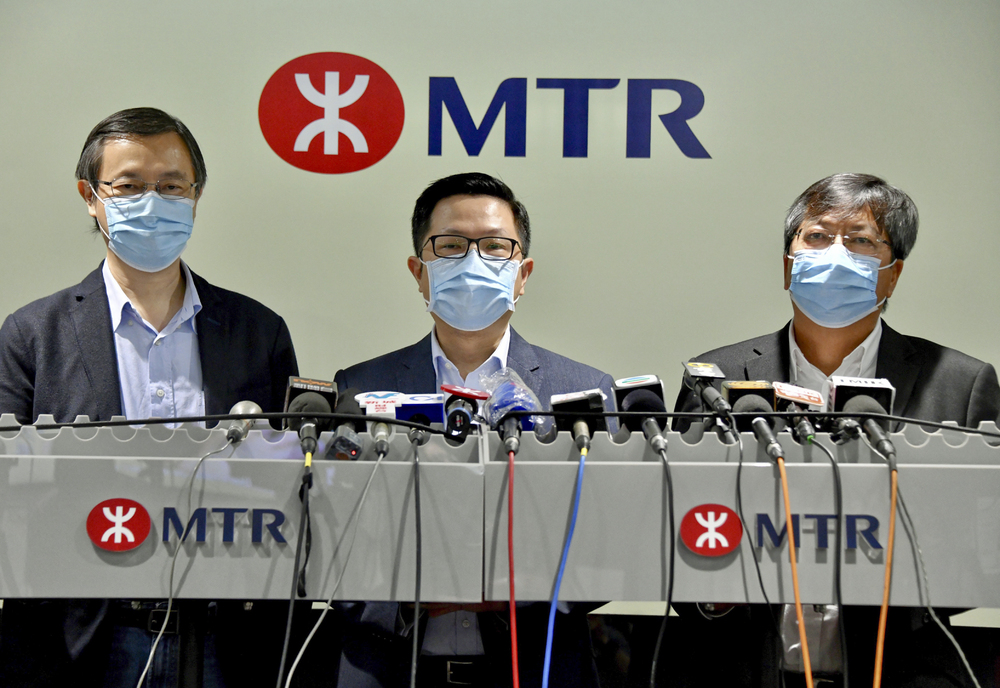 MTR postpones East Rail Line's new signal system