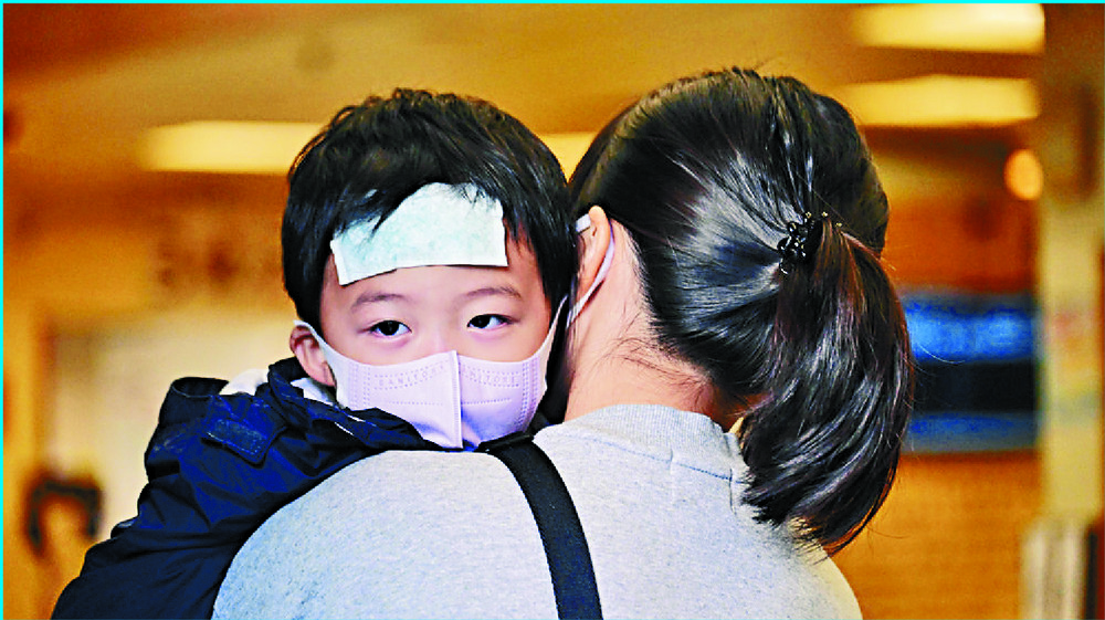 Oversight 'needed' on rapid test kits for flu