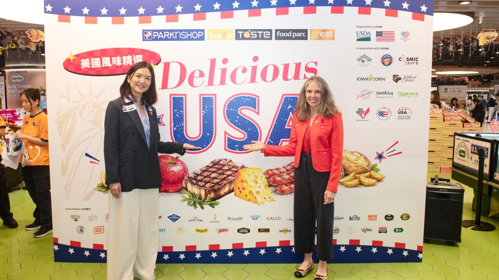 PARKnSHOP Launches ‘Delicious USA 2026’ Campaign in Partnership with U ...