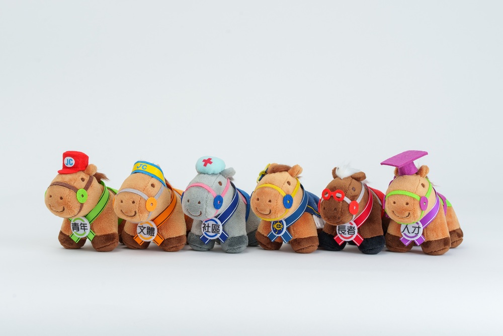 Jockey Club toy horses up for grabs