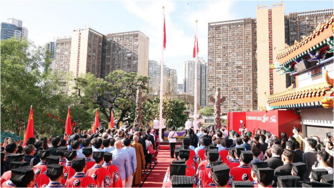 Wong Tai Sin Temple holds flag-raising ceremony for 25th anniversary of ...