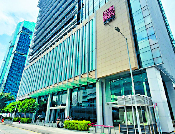 ICAC ready to open its doors to you