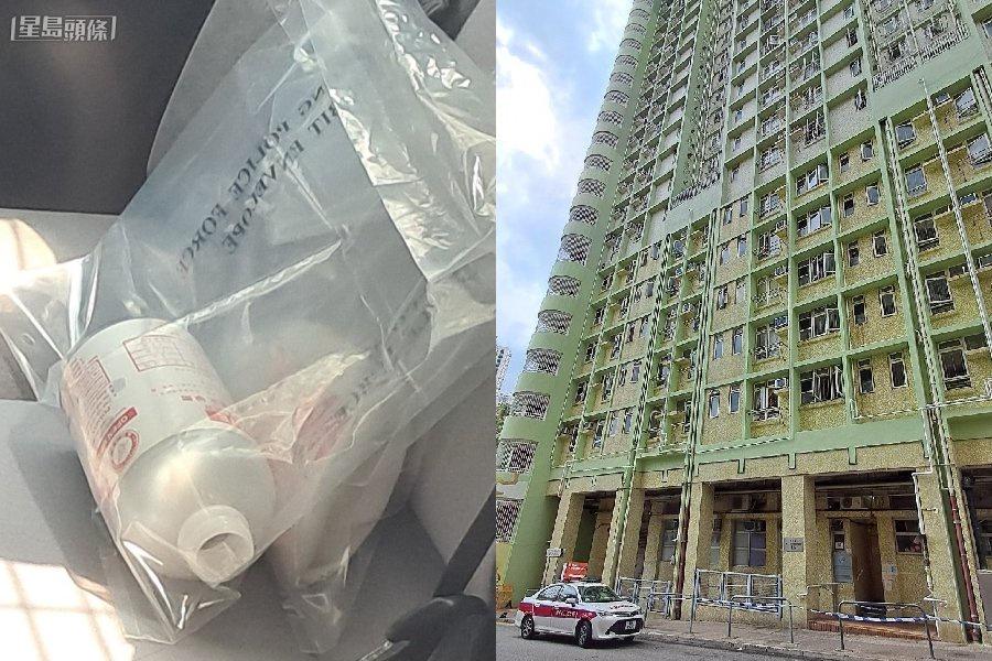 Woman struck by acid near Wan Hon Estate