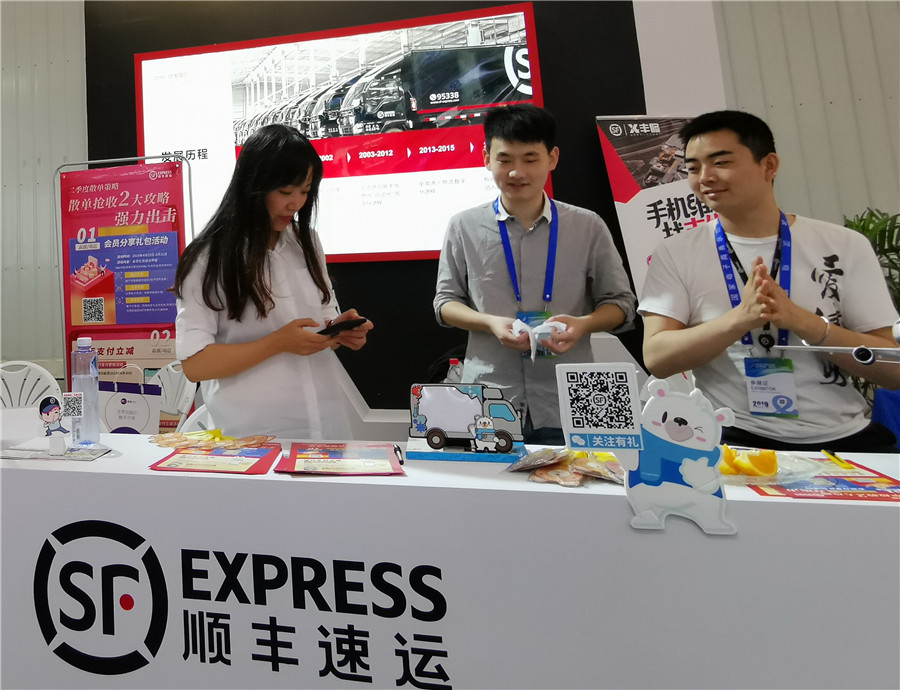 China's SF Holding to buy 51.8pc stake in Kerry Logistics