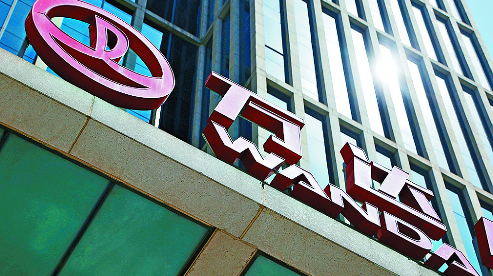 Wanda management arm IPO bid falters yet again