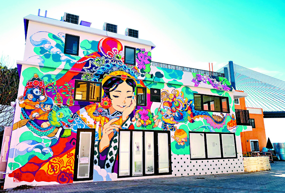 Murals light up Ma Wan