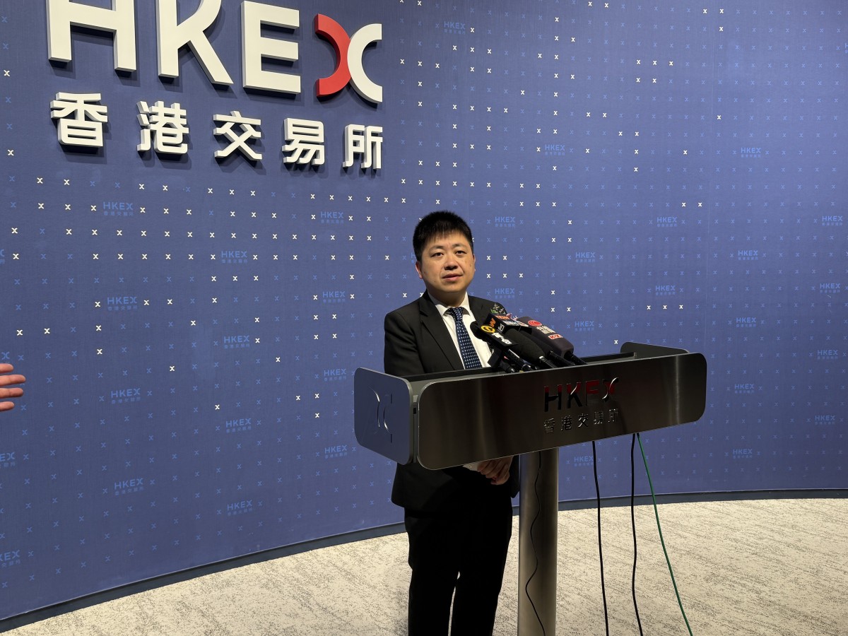 Ping An not in crypto, focuses on traditional assets