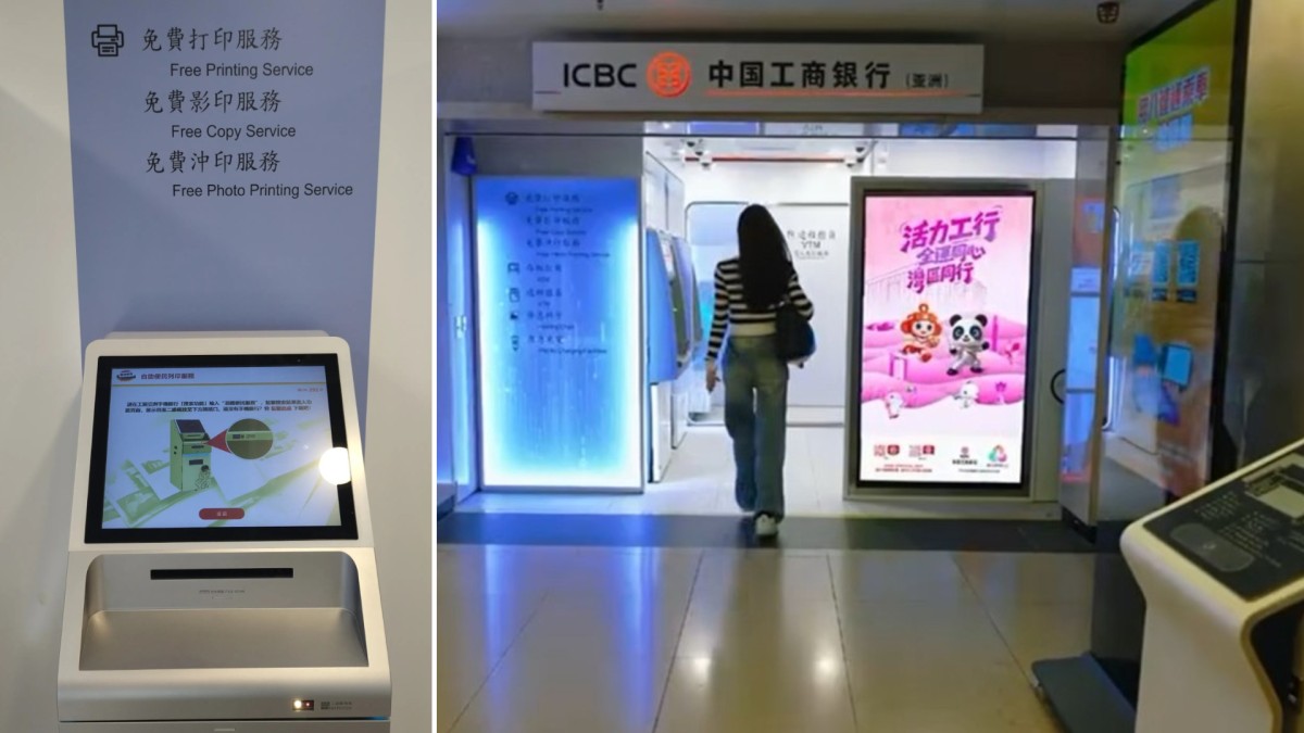 Discover the 'hidden' free printing service at 12 MTR stations