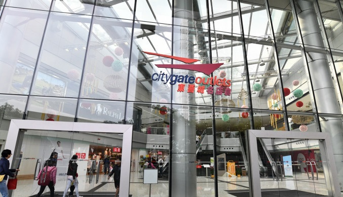 Citygate mall visitors urged to get tested for mutant coronavirus strain