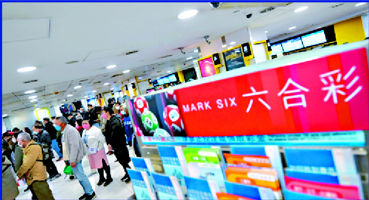 $75 million Mark Six on the cards