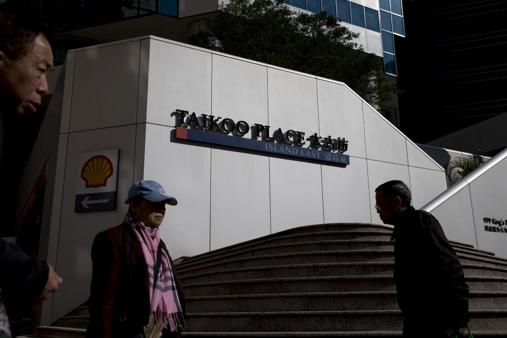 Swire Properties sees a net loss of HK$800 million last year
