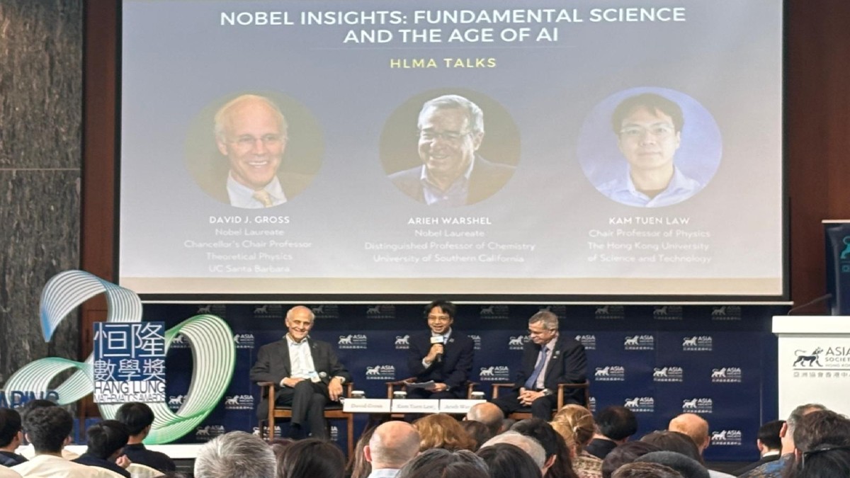 Nobel laureates urge HK youth to prioritize fundamental science amidst ...