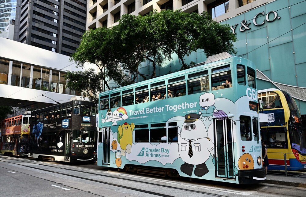 Iconic 'Ding Ding' seeking 10pc fare hike amid rising operational costs
