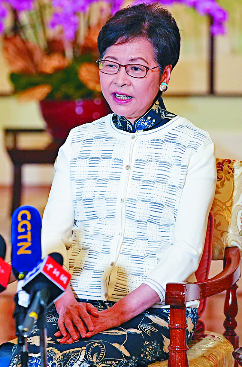 Lam carries out role on negative equity