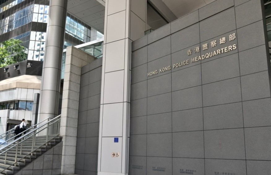 Hong Kong extends sex offender record checks to volunteers