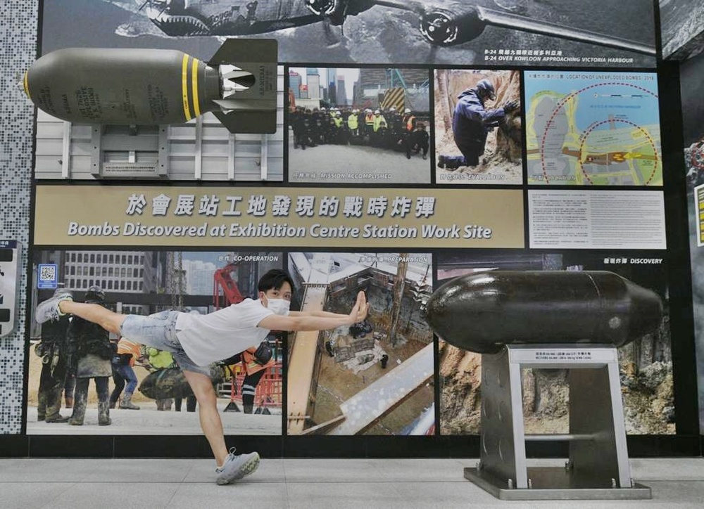 Bomb casing from WWII become popular photo spot on Exhibition Centre ...