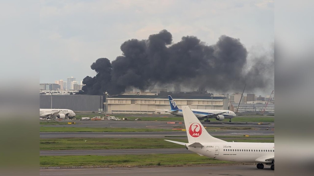 Fire hits hangar under demolition at Haneda Airport